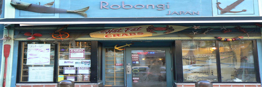 Robongi Restaurant, NJ: A Restaurant Review
